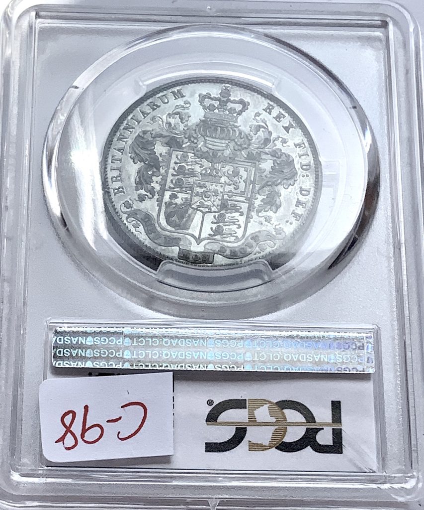 1826 Proof Half Crown George IV – UK Coinage