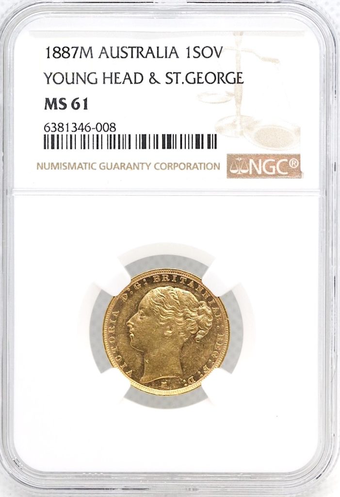 1887 Sovereign Victoria Young Head Melbourne Mint – UK Coinage